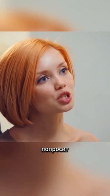 КУХНЯ