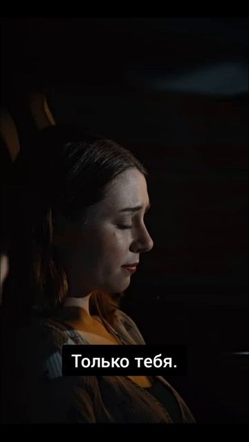 Мини-драма Одержимость миллиардера - 70 серия из 87 | Billionaire CEO's Obsession