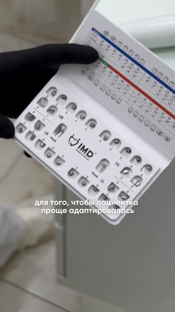 Почему стоит проверить свой прикус?