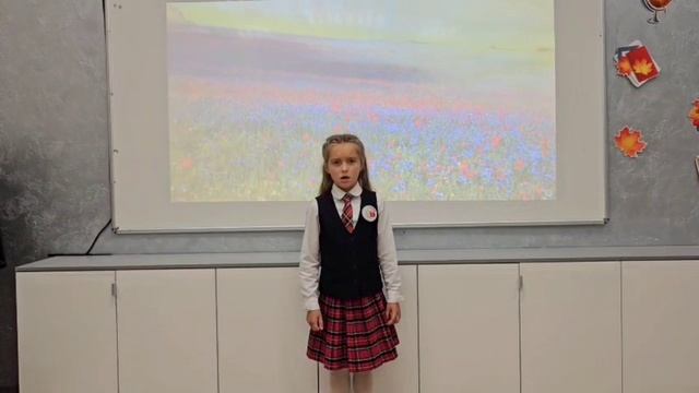 Николай Рубцов «Зеленые цветы».