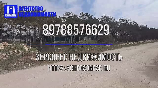 #Продажа земельного #участка 11,2 сотки, садоводство, СТ Мрия. #севастополь