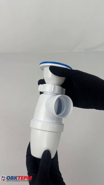 А-32019 ОРИО сифон бутылочный для умыв. с выпуском 1 1/4 * 40, с гибк. трубой 40/50(1ш/40упак)