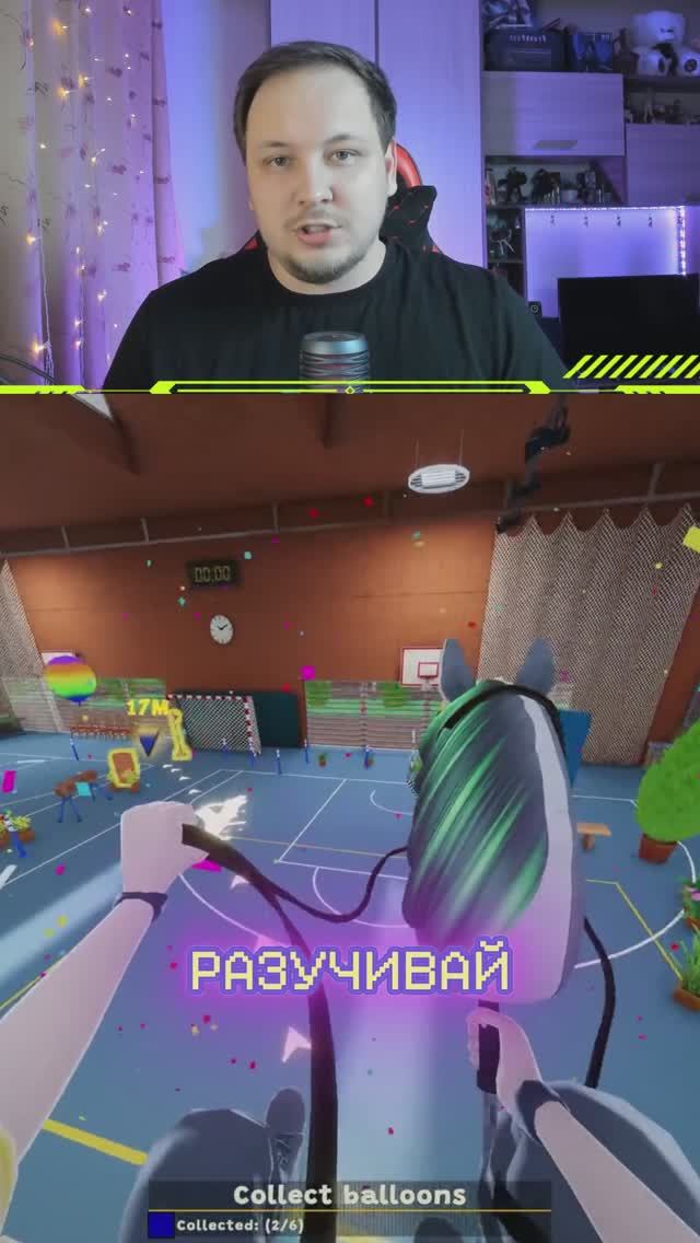 ТОП ИГРА УЖЕ В СТИМЕ! #игры #стим #steam