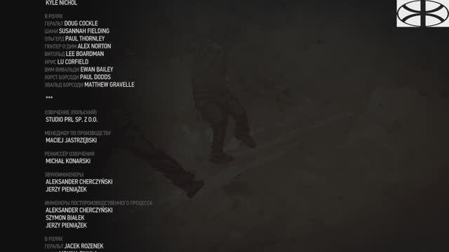 The Witcher 3: Wild Hunt (13) Финал