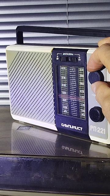 Что слышно на средневолновом радио диапазоне ночью? #радиоприемник