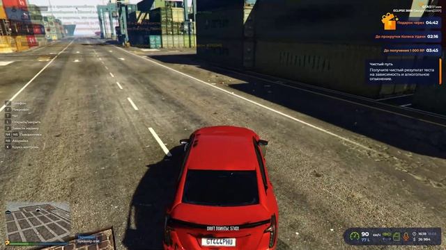 DRIFT ECLIPSE / 3 RANG / CADILLAC