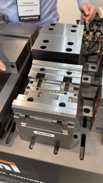 Тиски самоцентрирующиеся пневматические ТСП (М)