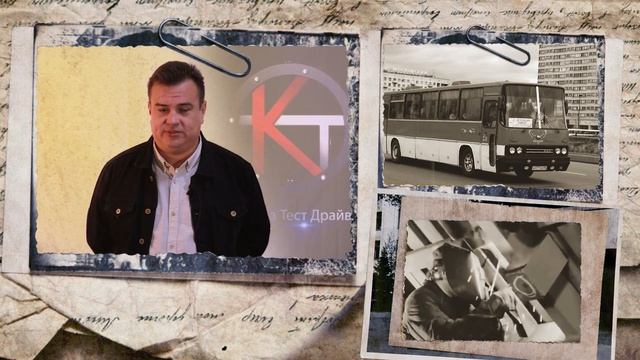 Левый заработок водителей. Как это было. Совершенно секретно)))