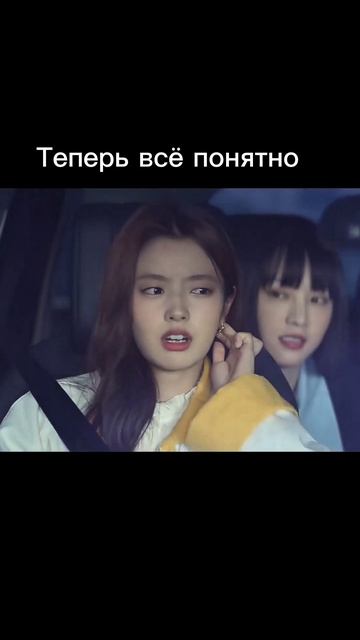 Теперь все понятно - самое лучшее