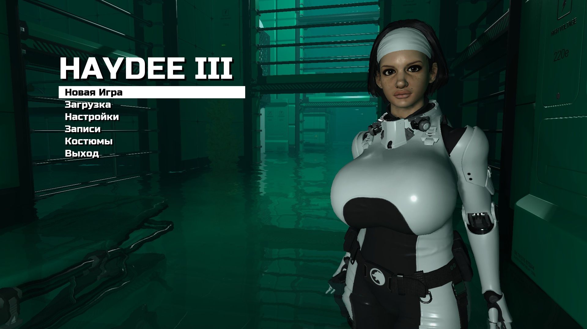 Стрим:Я всё таки планирую сейчас пройти haydee 3 любой ценой #3