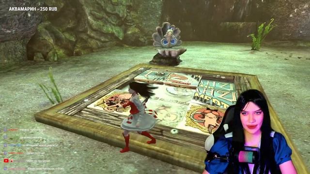 ПРОХОДИМ ALICE: MADNESS RETURNS