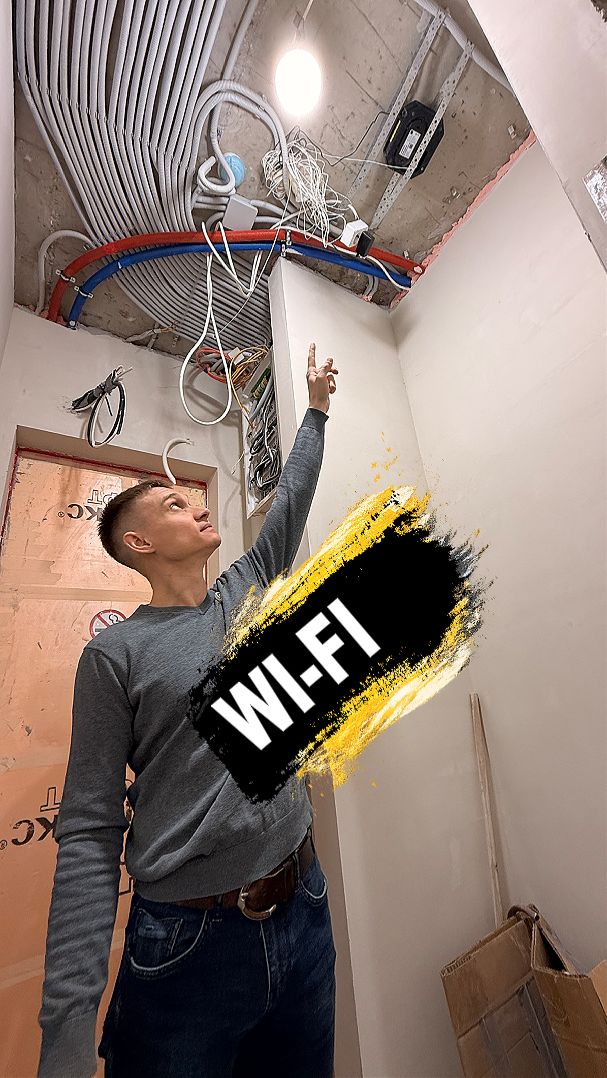 Зачем вайфай на стройке?  🤔