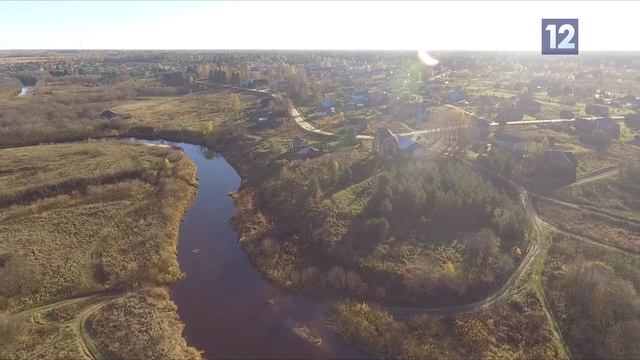 Специальный репортаж: Рубцовская осень 24.01.23