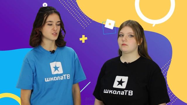 НАШИ НОВОСТИ | КАТЯ АРТАМОНЫЧЕВА | АНЯ ТУЛАКИНА