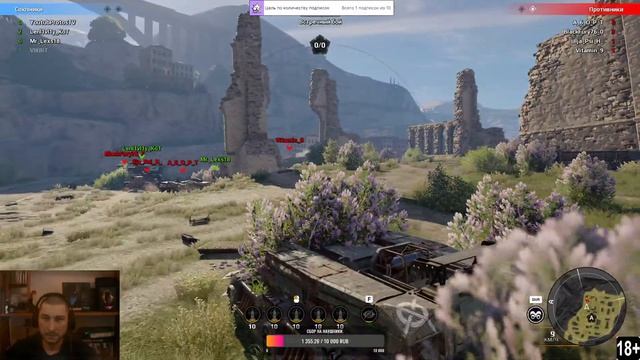 #Crossout Участвуем в КВ. Клан Path of Darkness.