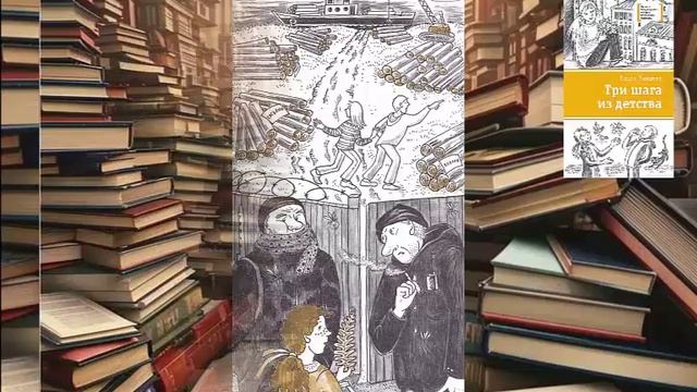 Хит парад любимых книг от Ягуновской модельной сельской библиотеки!