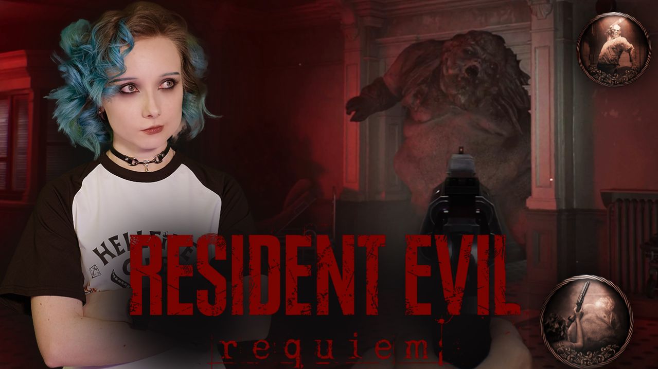ДОСТУП УРОВНЯ I  - Resident Evil Requiem #5