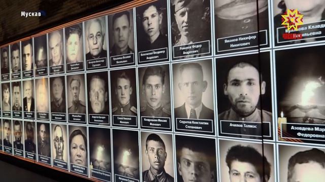 Елчĕкри вăтам шкулта вĕренекенсем Мускава çитсе килчĕç