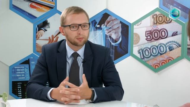 04 | АФГ. Инфраструктура фондового рынка