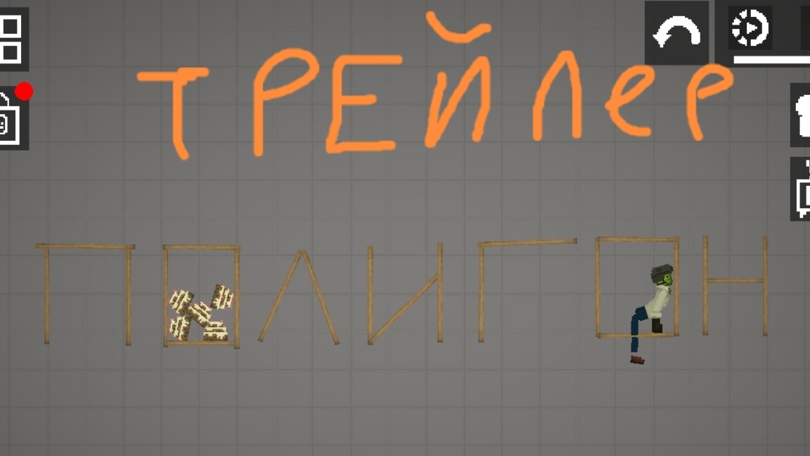 Трейлер калибр 2 сезон 2 эпизод полигон