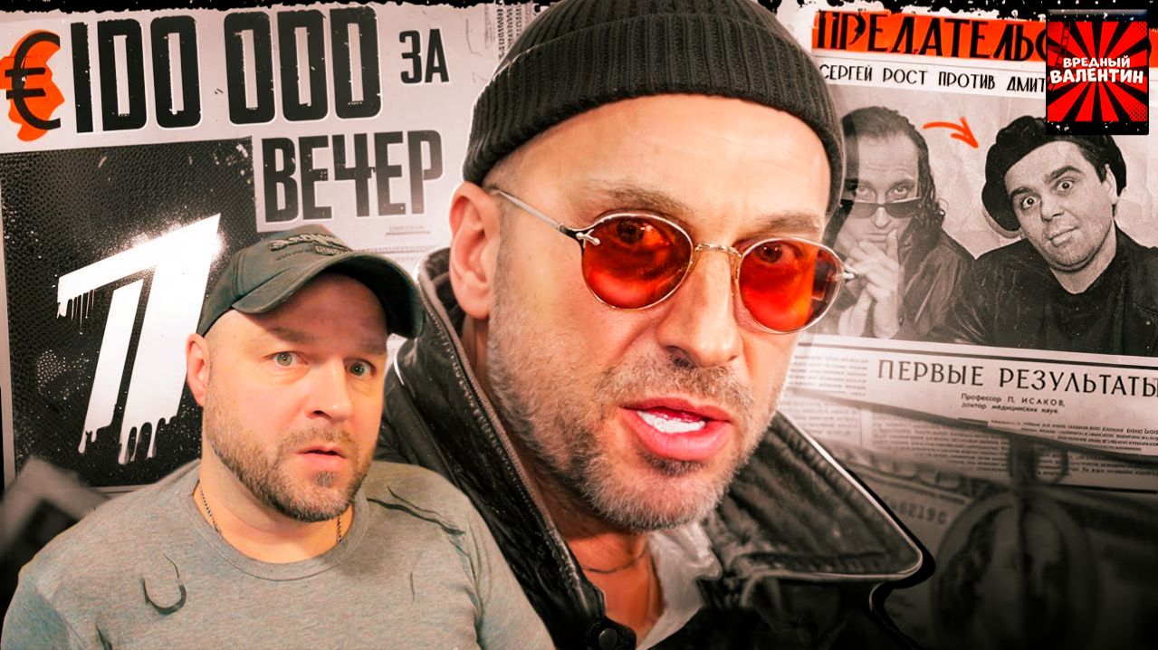 Уход из ШОУ-БИЗНЕСА, трагедия, предательство, миллионы долларов | Настоящий Нагиев ▶ БИТЛ |РЕАКЦИЯ|