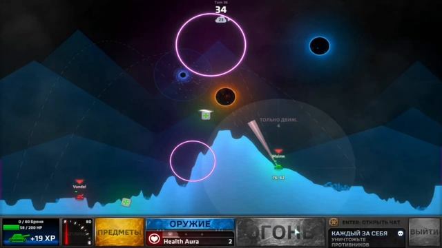 ShellShock Live - 8 серия - ДОБИВОЧКА