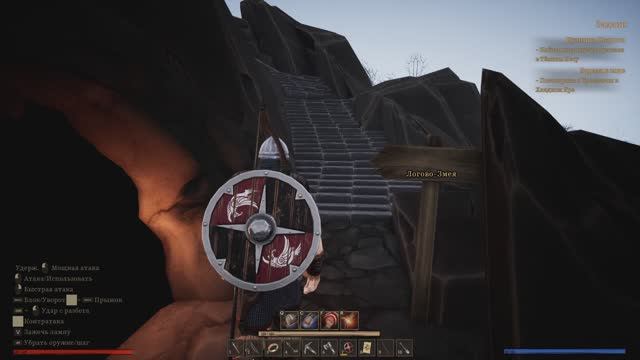 36)ЯР : ЗАБЫТЫЙ ЧЕРТОГ ГОРЫНЫЧ