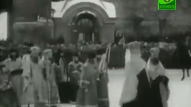 1.2.7. Поместный Собор 1917-1918 гг.