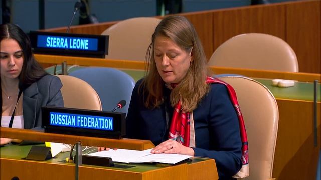 Maria Zabolotskaya at the Event Marking the International Day to Combat Islamophobia, March 17, 2026