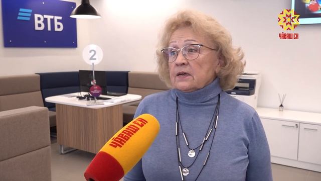 «Почта Банк» клиенчӗсем ВТБ-на куҫнӑ