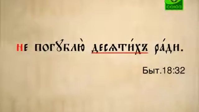 3.2.12. Склонение числительных