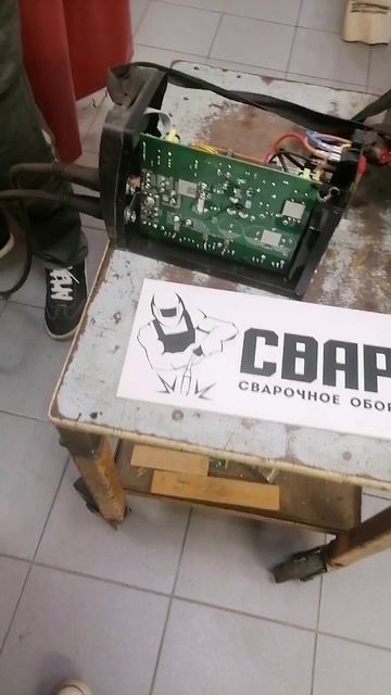 Ремонт сварочного аппарата РЕСАНТА 250К