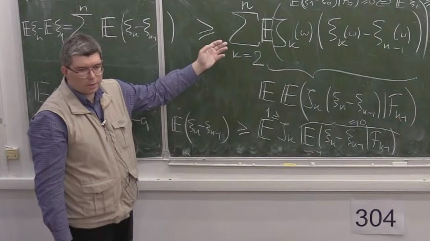 Теория вероятностей. Продолжение. Лекция 6, С.В.Шапошников