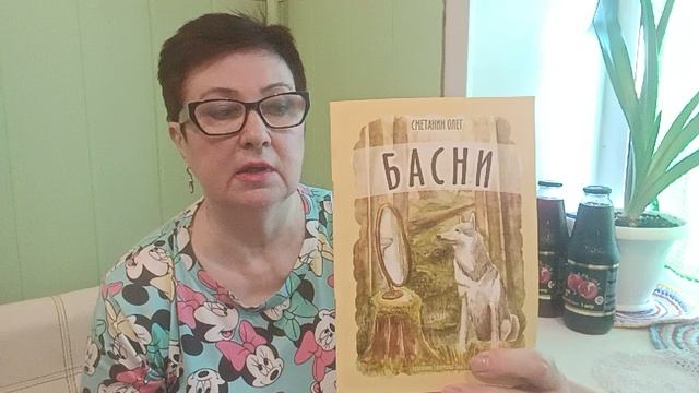 ПОЭТ ИЗ ВОЛОГДЫ ✅ ОЛЕГ СМЕТАНИН