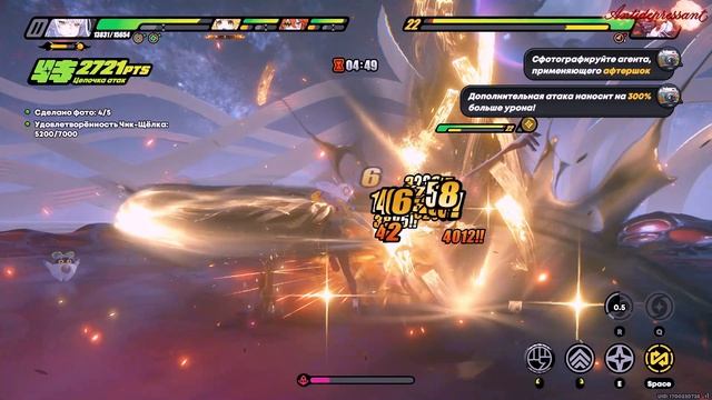 Zenless Zone Zero чик щелк 3