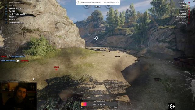 #Crossout Катаем рандом. Клан Path of Darkness.