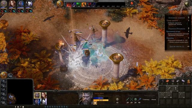 SpellForce 3 - Soul Harvest - [06] прохождение ПК русские субтитры 2020