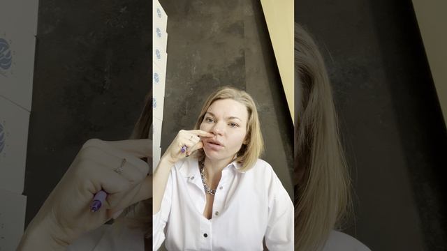 Патогенетическое лечение розацеа Консультация 17 марта 2026 Перевалова Елена Геннадьевна 1229