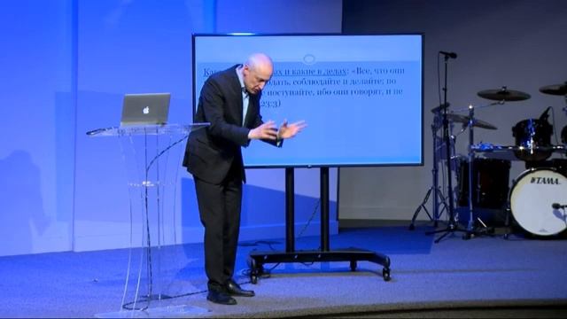 Дети и внуки молитвы Юрий Друми Семинар 6