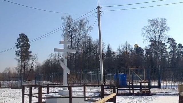 Иордан. Истра. Новый Иерусалим. 28 февраля