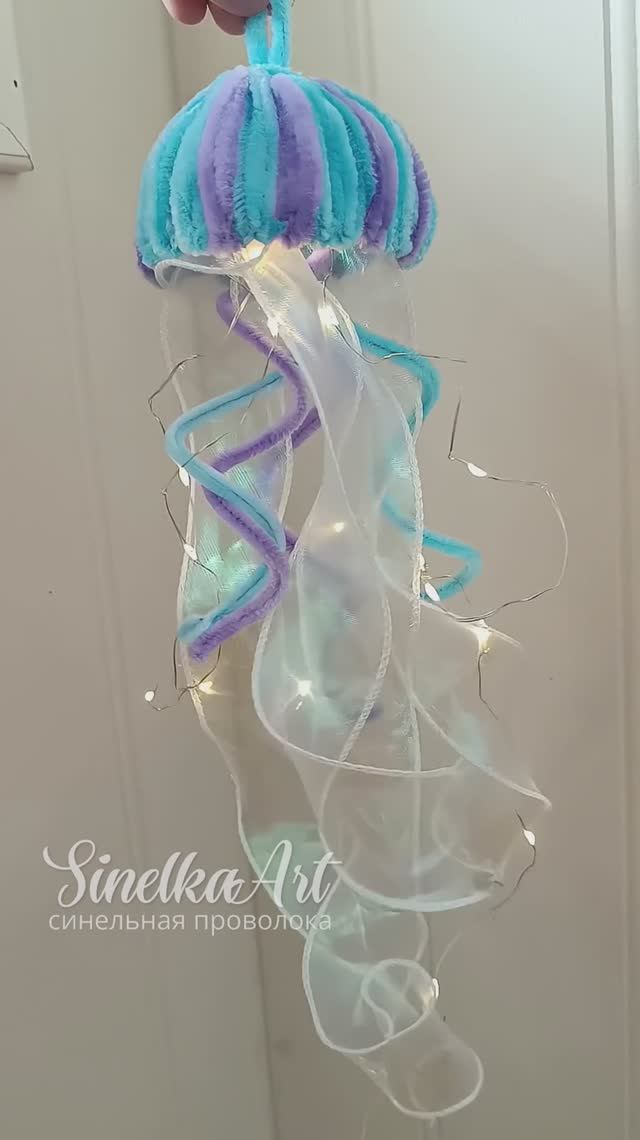 Идея декора комнаты из Синельной проволоки | медуза своими руками