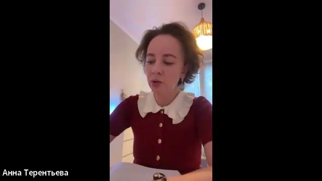 5 Современные проводники. Материализация