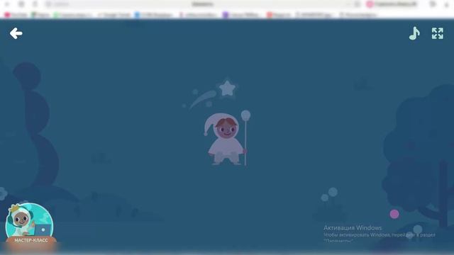 Шахматы на учи.ру № 65 выбери лучший ход