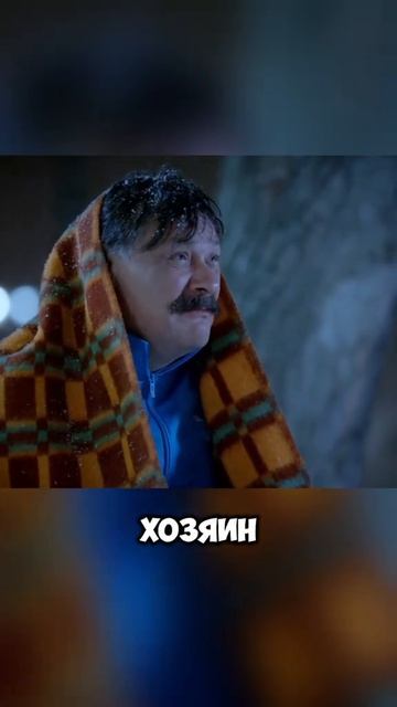 КУХНЯ