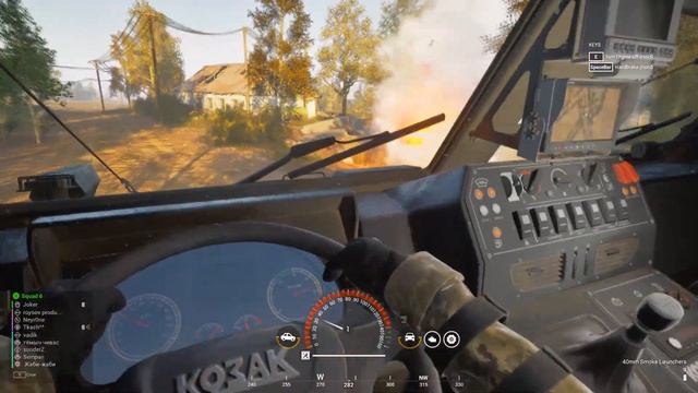 Успешное перекрытие точки в SQUAD 10.3