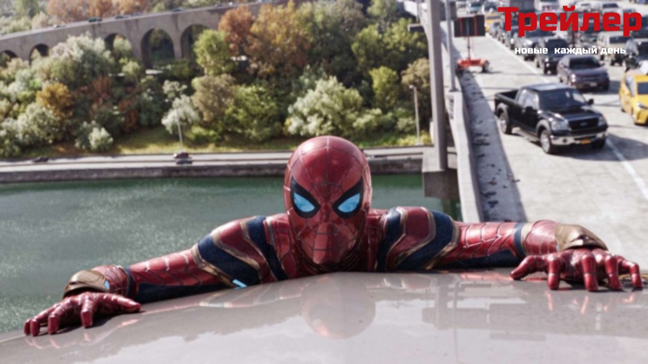 Человек-Паук Новый день — Русский трейлер