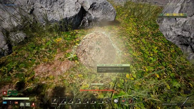 Icarus прохождение №7 Делаем обыденные дела