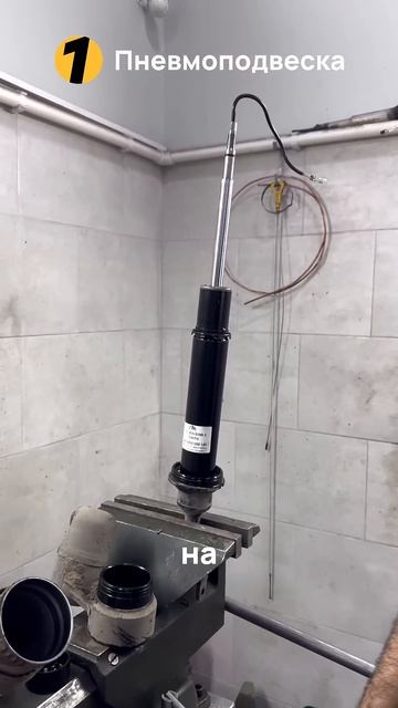 Bentley GT замена пневмостойки на MRAER #пневмоподвеска #бентли #mraer