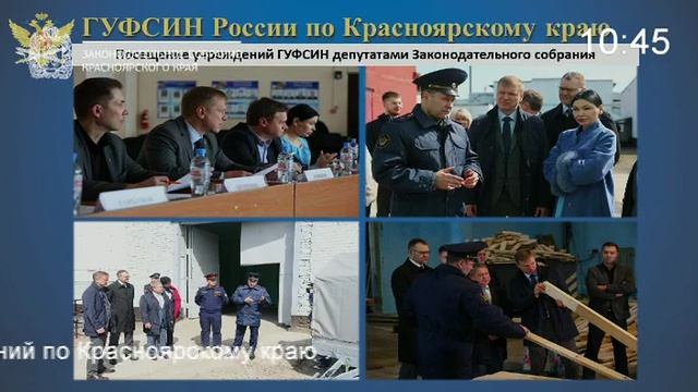 Сессия 19 марта 2026 года (2 часть)