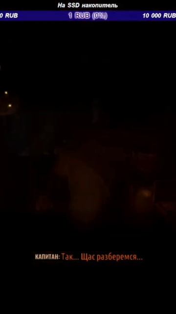 Ⓔ Metro Exodus Ⓖ Мьюзика😂 Ⓢ